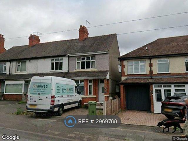 Rising Brook, Stafford ST17, 1 bed flat to rent, £725 pcm | PrimeLocation