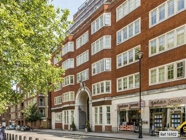 Romney House, London SW1P, 2 bed flat to rent, £3,350 pcm | PrimeLocation