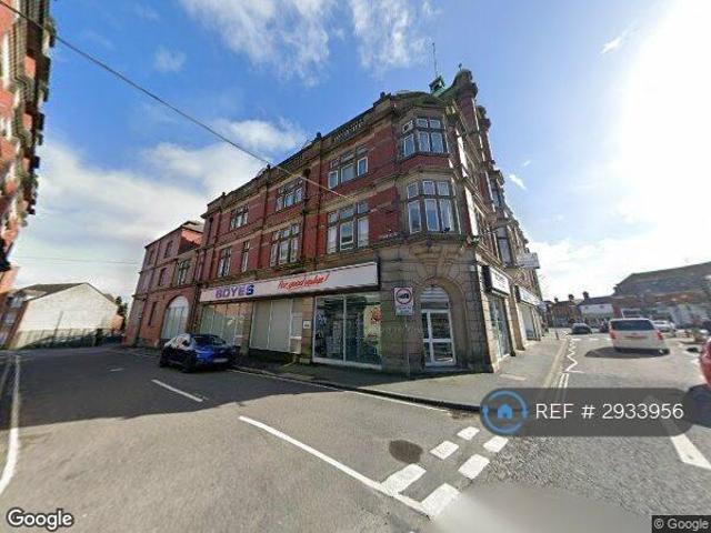 Room at Nottingham Road, Amber Valley