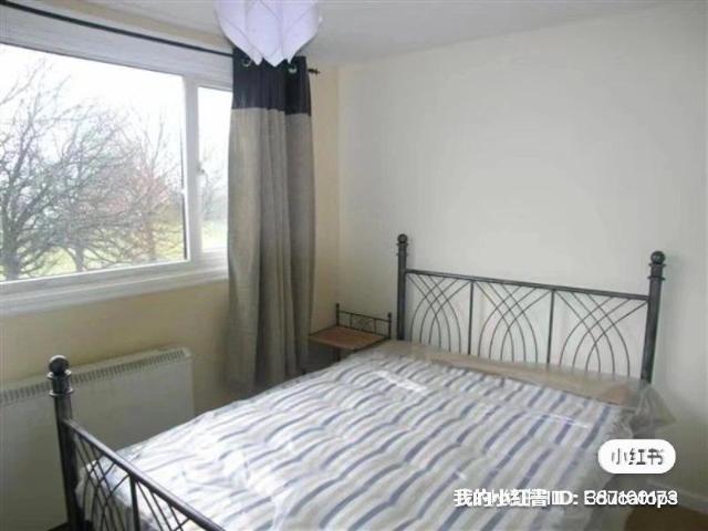 Room at Oatland Gardens, Leeds