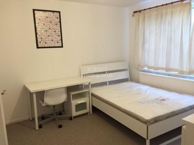 Room at Blackthorn Close, Coventry