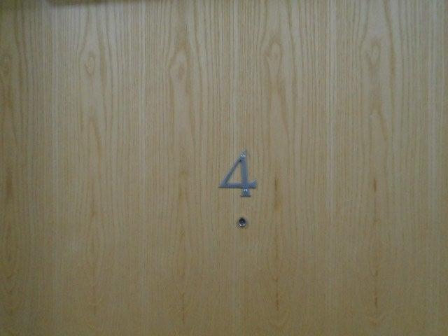 Room at Bristol Road, Birmingham