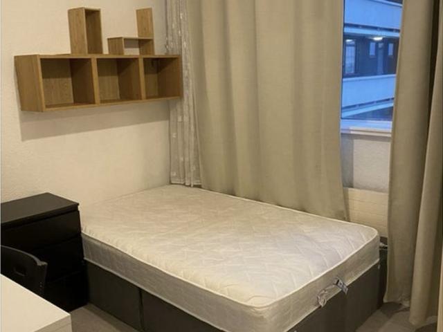 Room at Collier Street, Greater London