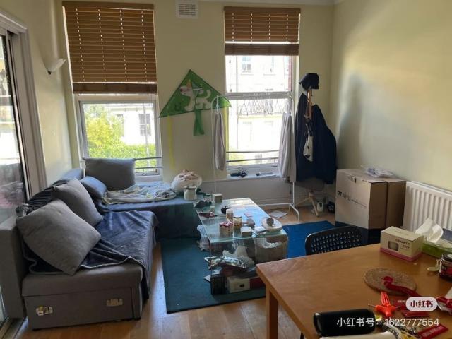 Room at Fortess Road, Greater London