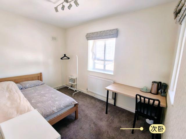 Room at Gastein Road, Greater London