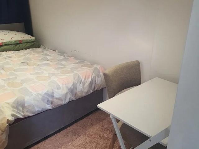 Room at Kildonan Place, Milton Keynes
