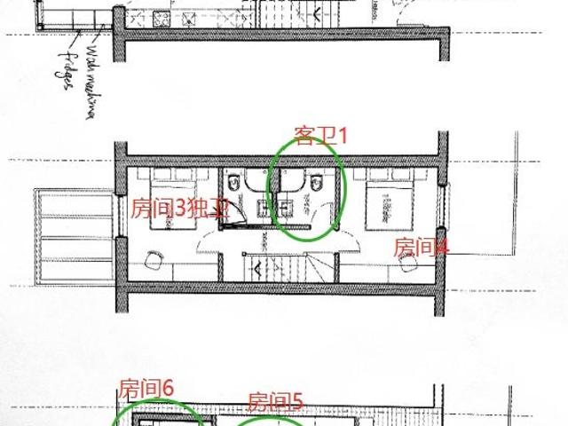 Room at Penton Place, Greater London