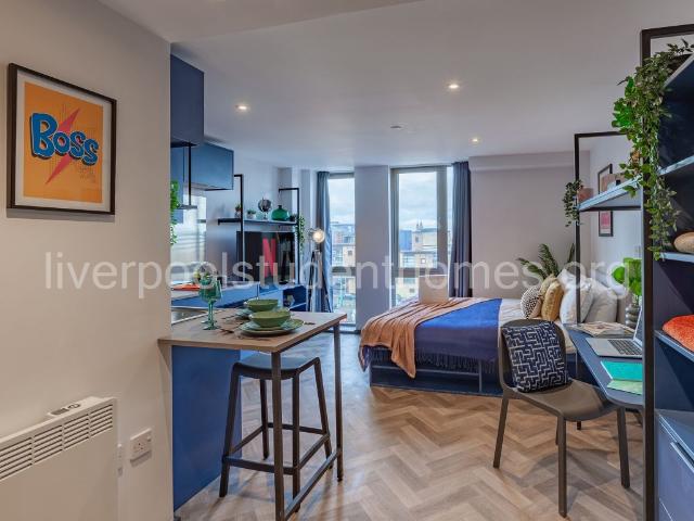 Room at Shaw Street, Liverpool
