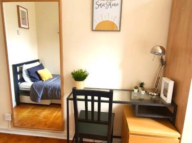 Room at Sherfield Gardens, Greater London