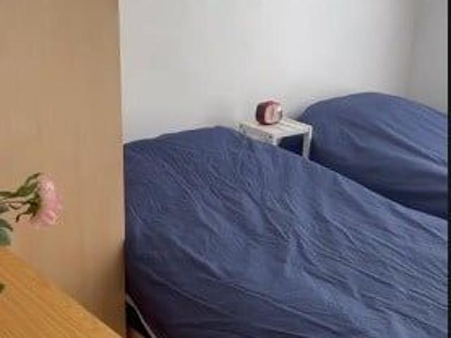 Room in a Shared House, Aldersey Gardens, IG11