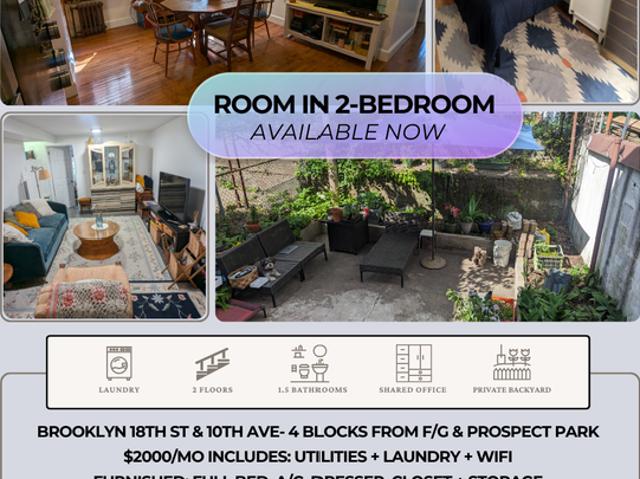 Room in South Slope/WT 2 level space w/ private garden, office, 1.5 Bath Available 11/1. 2 month minimum