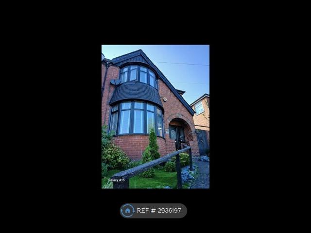 Rochdale Road, Manchester M9, 3 bed semi detached house to rent, £1,400 pcm | PrimeLocation