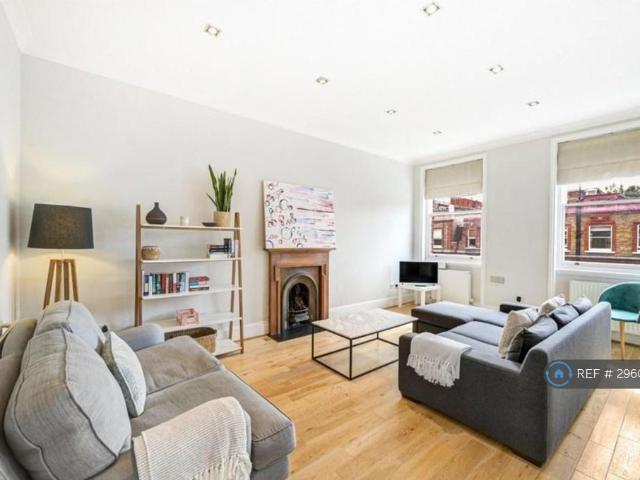 Rosary Gardens, London, SW7 2 bed flat to rent £4,750 pcm £1,096 pw