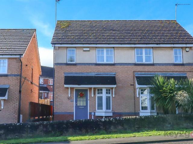 Rose Hill Close, Mosborough, Sheffield S20, 2 bed semi detached house to rent, £950 pcm | PrimeLocation