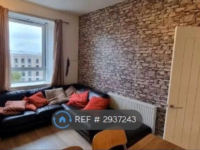 Royal Park Terrace, Edinburgh EH8, 2 bed flat to rent, £1,395 pcm | PrimeLocation