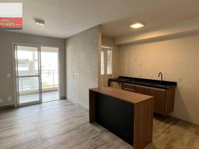 Rua Camburiú, 437 Vila Ipojuca, 75m², 2 dorms, 2 vagas, Cond. Horizon