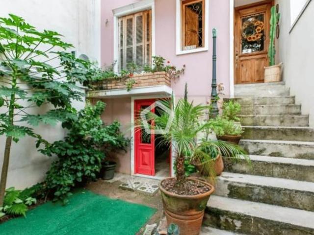 Rua Doutor Augusto de Miranda, 1061 Pompeia