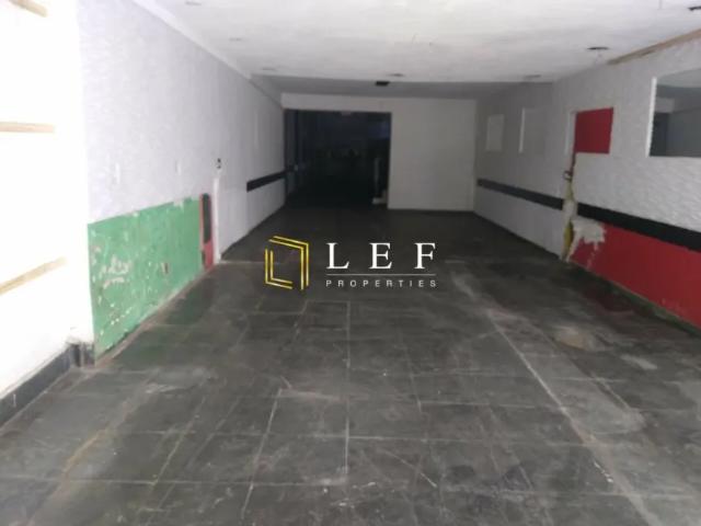 Rua Dr Vila Nova Santa Cecília