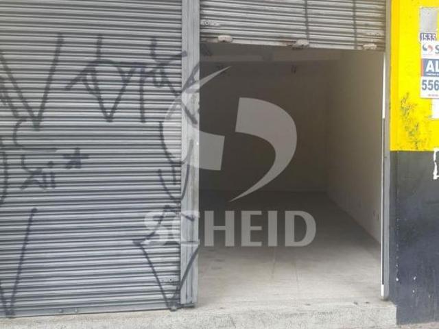 RUA SEM SAIDA