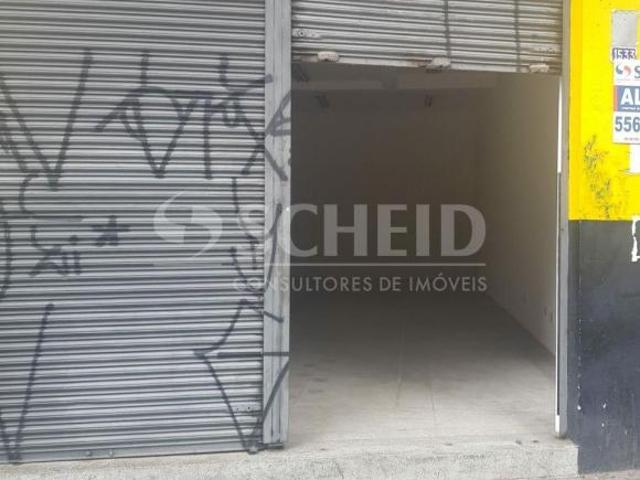 RUA SEM SAIDA