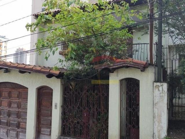 Rua Tranquila