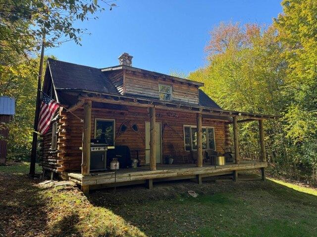 S Niciu Rd, Redfield, Home For Sale