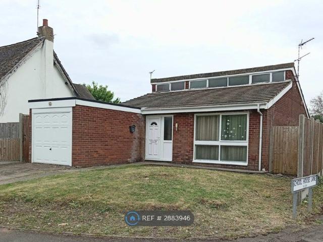 School House Lane, Coventry CV2, 2 bed bungalow to rent, £950 pcm | PrimeLocation