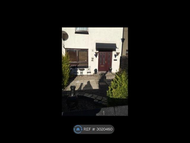 School Walk, Aberdeen AB24, Room to rent, £400 pcm | PrimeLocation