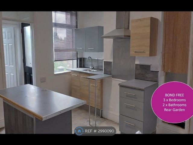 Sandymount Road, Rotherham S63, 3 bed terraced house to rent, £849 pcm | PrimeLocation