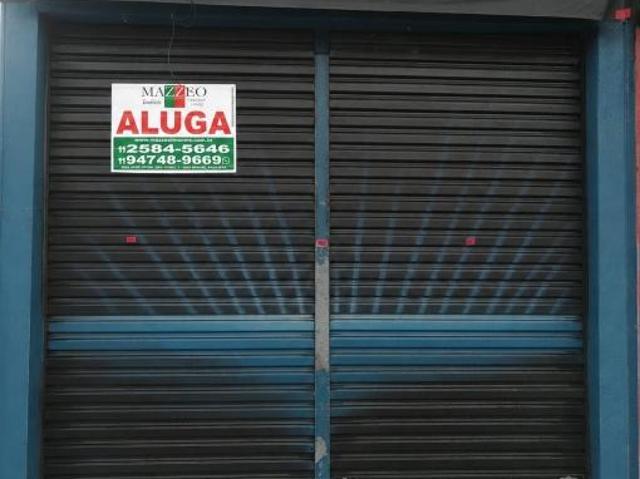 Salão Comercial Aluguel São Paulo SP Parque Paulistano