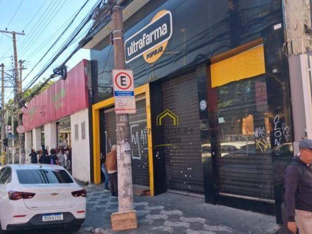 Salão Coml para alugar no Centro Guarulhos 1 Dorms