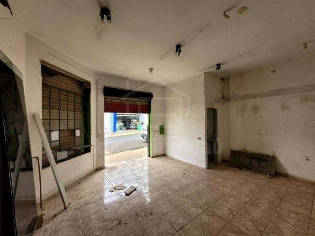 Sala ou Salão Comercial para alugar em Jaú/SP Centro