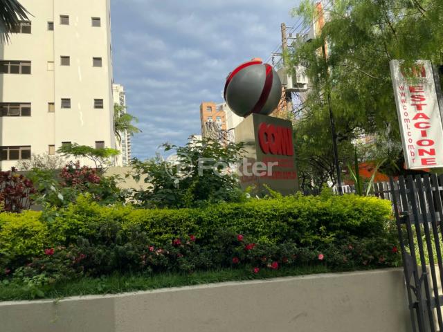 Sala / Conjunto Comercial em São Paulo