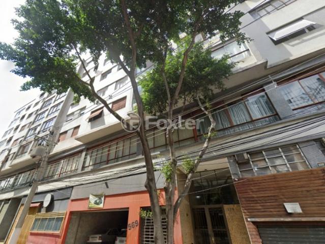 Sala / Conjunto Comercial em São Paulo