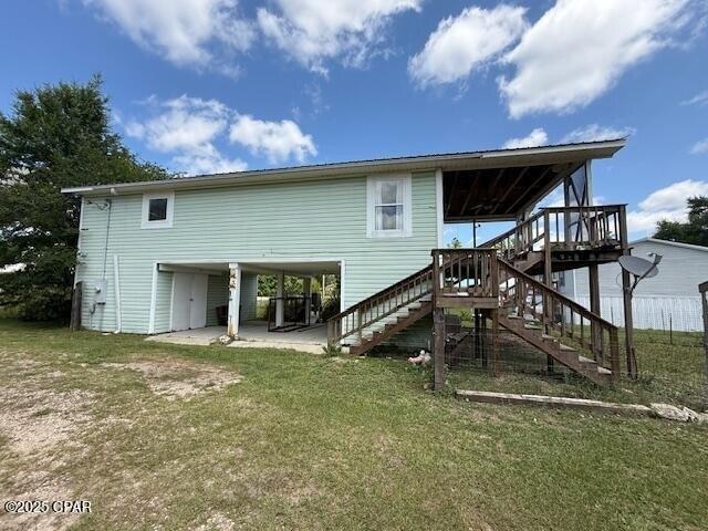 Se Adams St, Kinard, Home For Sale