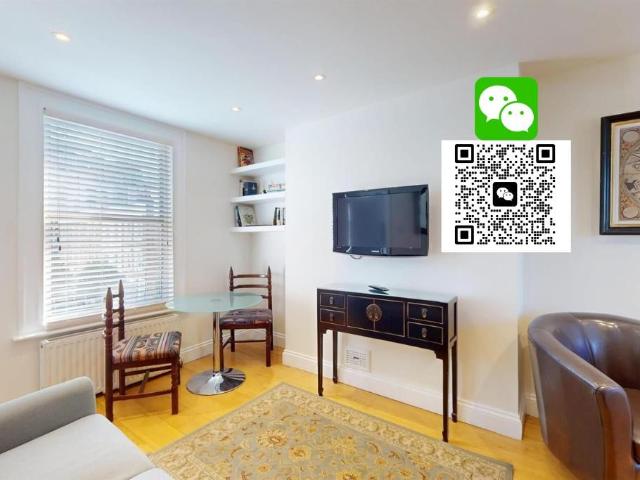 Seagrave Road, West Brompton SW6, 1 bed flat to rent, £1,900 pcm | PrimeLocation