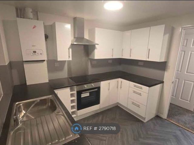 Shardale Gardens, Nottingham NG6, 1 bed bungalow to rent, £1,050 pcm | PrimeLocation