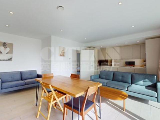 Shared Living/roommate 3 Bedroom For Sale Londres Great London 800000 ELS99986664