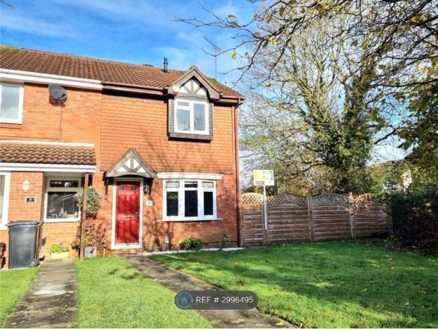Shire Close, Shaw, Swindon SN5, 3 bed end terrace house to rent, £1,300 pcm | PrimeLocation