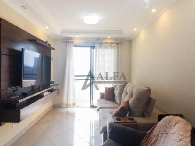 SIERRA DE GREDOS I M P E R D Í V E L Lindo apartamento em andar alto próximo ao metrô e Shopp