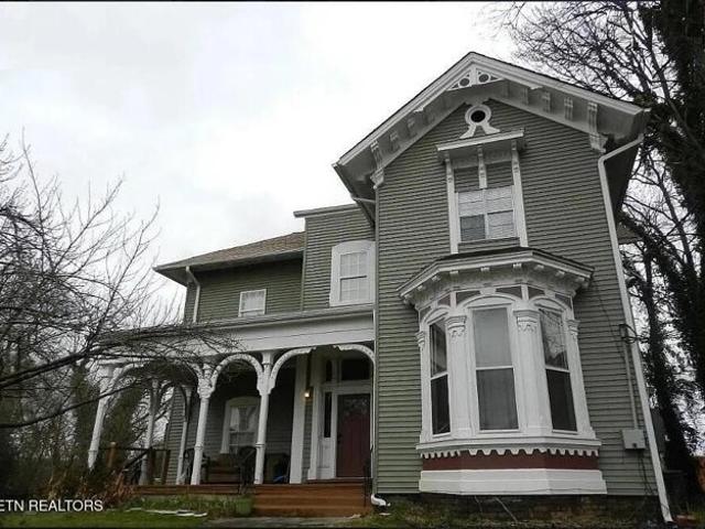 Silver Pl, Knoxville, Home For Sale