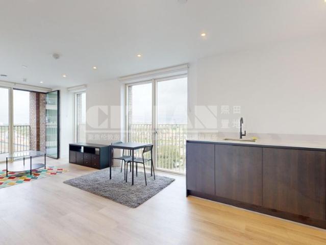 Silverleaf House, Acton, London W3