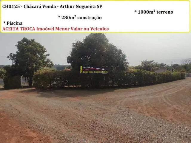 Sítio / Chácara para Venda em Artur Nogueira/SP Residencial Recanto das Palmeiras 4 Quartos