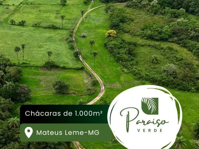 Terreno / Lote para Venda em Mateus Leme/MG Serra Azul