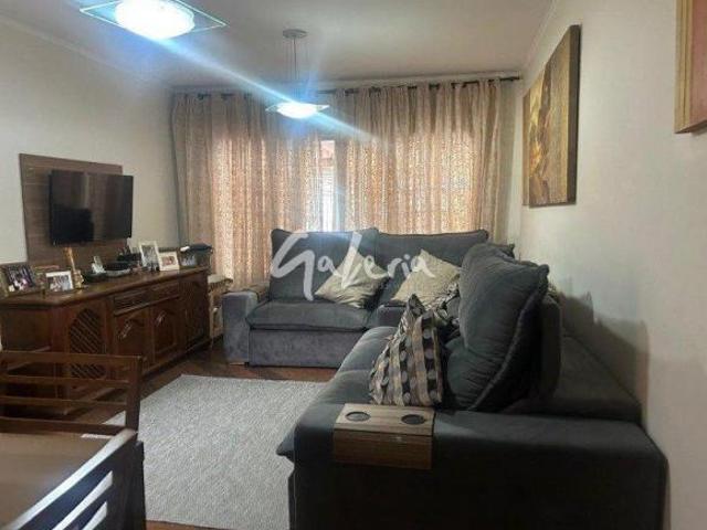 Sobrado à venda 3 quartos Santa Paula São Caetano do Sul