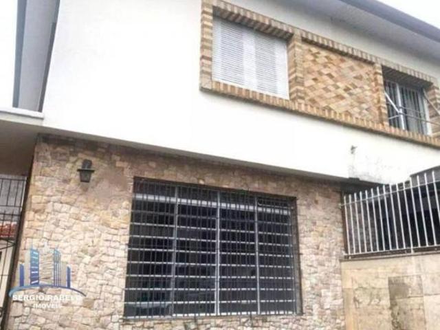 Sobrado à venda, 100 m² por R$ 750.000,00 Brooklin São Paulo/SP
