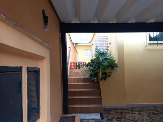 Sobrado à venda, 124 m² por R$ 800.000,00 Vila Guarani Zona Sul São Paulo/SP