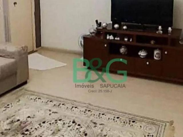 Sobrado à venda, 140 m² por R$ 549.000,00 Belenzinho São Paulo/SP