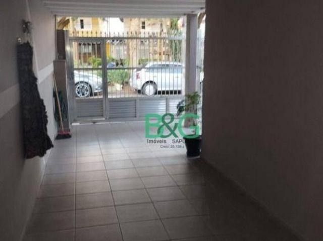Sobrado à venda, 140 m² por R$ 910.000,00 Jardim Trussardi São Paulo/SP