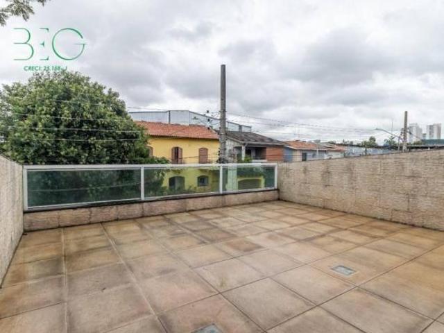 Sobrado à venda, 142 m² por R$ 820.000,00 Vila Jaguara São Paulo/SP